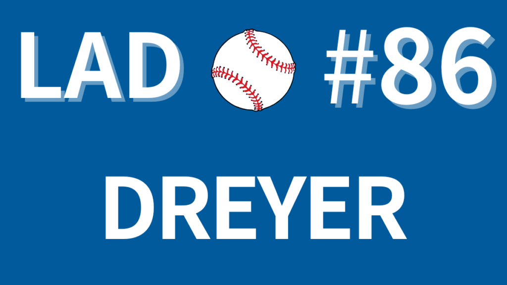 ジャック・ドライヤー（ドレイアー）選手の年俸と成績の推移-ドジャース | 年俸ドットコム