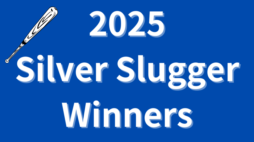 【2025年】シルバースラッガー賞 受賞者一覧 | 年俸ドットコム